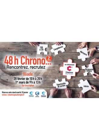 illiade-chartres.fr - Accueil