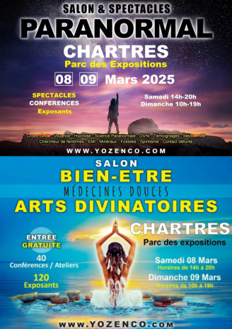 illiade-chartres.fr - Accueil